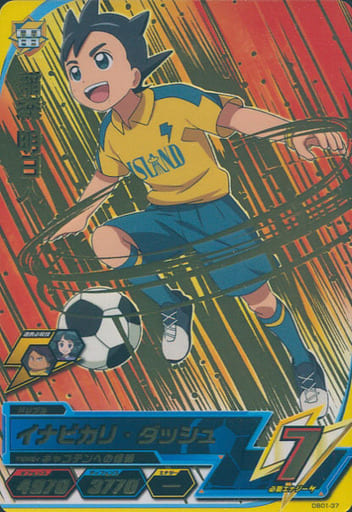 INAZUMA ELEVEN AC / Leah / FW / Kaminarimon / Part 1 DB01-37 [Rare ...