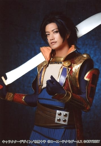 Official photo (male) / actor Masahiro Inoue (Arikawa Masaomi ...