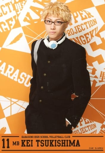 Official photo (male) / actor Ryotaro Kosaka (Hotaru Tsukishima) / Uniform ・ Character Actor ...