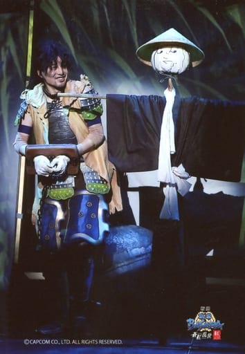 Yuichi Ito (Kanbei KURODA) / Live photo / Whole body / Costume beige / Black / Iron ball ...