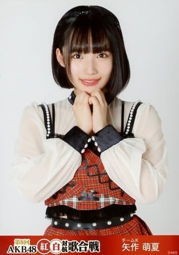 Moeka Yahagi / Upper Body / The 8 th AKB48 Kohaku Taihan Utagassen ...