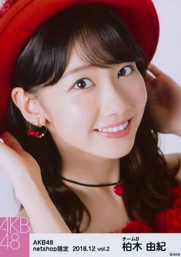 駿河屋 - 柏木由紀/バストアップ/AKB48 2018年12月度 net shop限定個別生写真 vol.2（女性生写真）