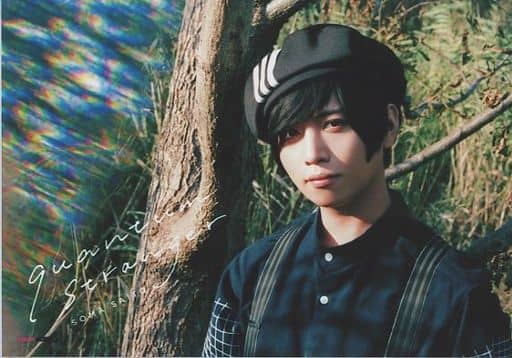 Official photo (male) / Voice actor Soma Saito / CDs 「 quantum stranger ...