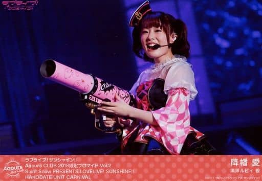 Aqours / Ai Furihata / Live Photo / 「 Love Live! Sunshine!! Saint Snow PRESENTS Love Live ...