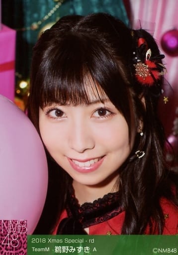 Official photo (AKB48, SKE48) / idol / NMB48 A : Uno Mizuki / 2018 Xmas Special-rd Random ...