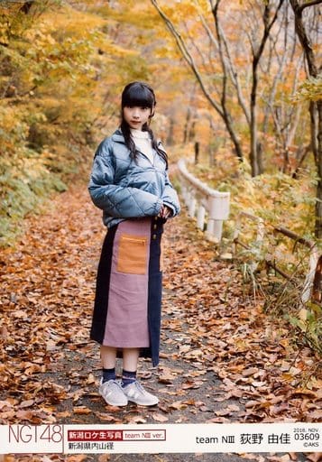 03609 : Ogino Yuka / 」 2018. NOV, 「,, Niigata-shi, Uchiyama 」 / NGT48 Location Official photo ...