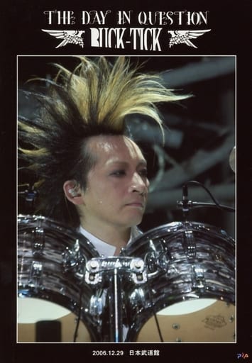 Official photo (Male) / Rock band / Buck-Tick Buck-Tick / Toll Yagami ...