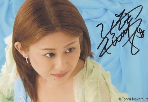 Official photo (female) / voice actor ☆ Yuriko Fuchizaki / Landscape ...