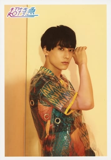 Official photo (Male) / idol / Super Express Super Express / Yusuke ...