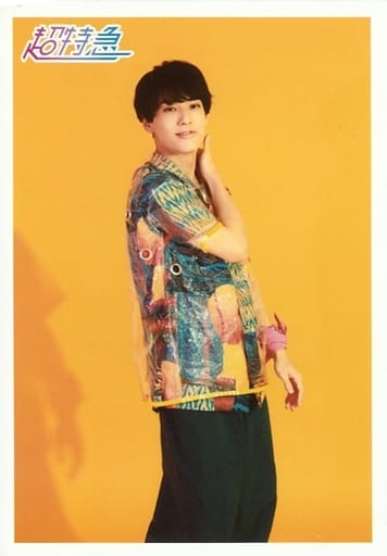 Super Express / Yusuke (Fukuda Yusuke) / Above-the-knee ・ Costume Green ...