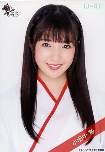 Official photo (female) / idol / Last idol Last idol / Kodanaka Ho / Bust Up / Last idol Family ...
