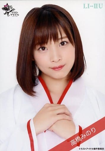 Official photo (female) / idol / Last idol Last idol / Minori Takahashi / Bust Up / Last idol ...