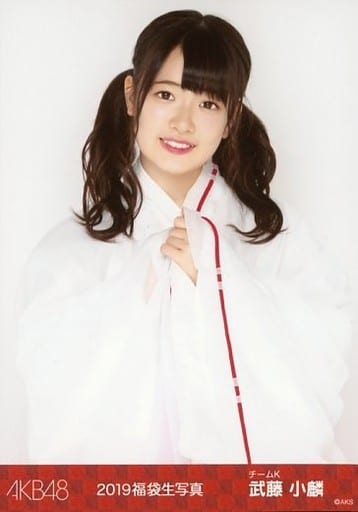 Official photo (AKB48, SKE48) / idol / AKB48 Orin Muto / Bust up / 2019 AKB48 Fukubukuro Random ...