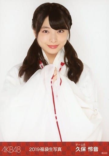 Official photo (AKB48, SKE48) / idol / AKB48 Satone Kubo / Bust up / 2019 AKB48 Fukubukuro ...