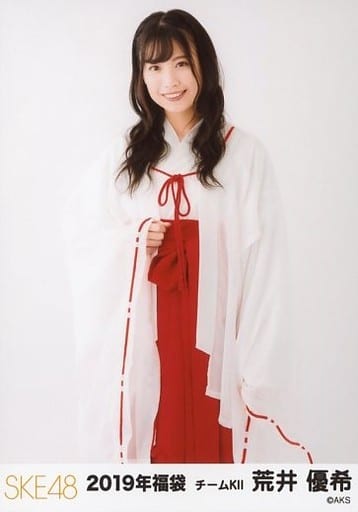 Official photo (AKB48, SKE48) / idol / SKE48 Yuki Arai / Genjo / 2019 SKE48 Fukubukuro Random ...