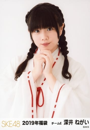Official photo (AKB48, SKE48) / idol / SKE48 Negai Fukai / Bust Up / 2019 SKE48 Fukubukuro ...