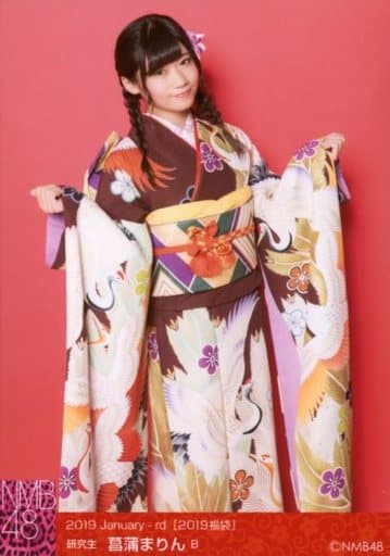 駿河屋 - B ： 菖蒲まりん/2019 January-rd [2019福袋]（女性生写真）