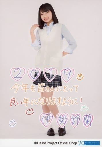 Official photo (Halopro) / idol / Angerme Angerme / Layla Ise / whole ...