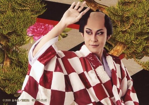 Official photo (male) / actor Yuki Fujiwara (Byobu Nozoki) / Yokogata ...