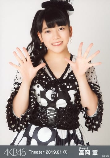Official photo (AKB48, SKE48) / idol / AKB48 Kaoru Takaoka / Upper body ...