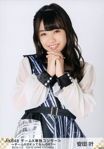 Official photo (AKB48, SKE48) / idol / AKB48 Kana Yasuda / Upper Body ...