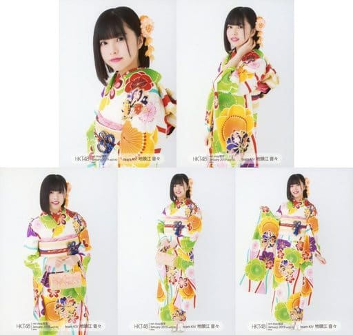 Official photo (AKB48, SKE48) / idol / HKT48 Nene Jitoe / HKT48 January ...