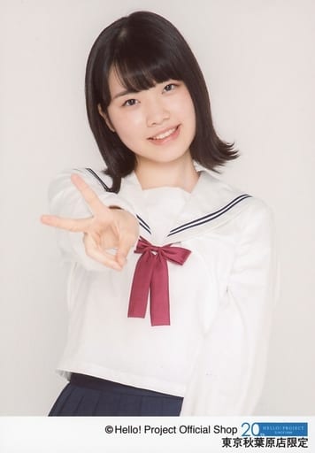 Official photo (Halopro) / idol / BEYOOOOONDS BEYOOOOONDS / Moeka ...