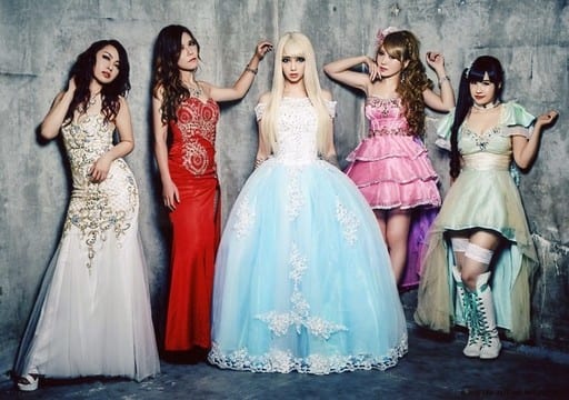 Aldious / Set (5 persons) / Horizontal type / Whole body / Gray ...