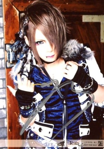 Official photo (Male) / visual kei band / Royz ☆ Royz / Kazuki / with handwritten signature ...