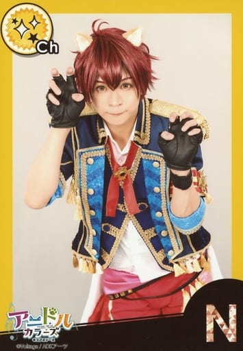 Official photo (male) / actor Ryō Tsuji (Yuki Asahi) / Upper Body ...