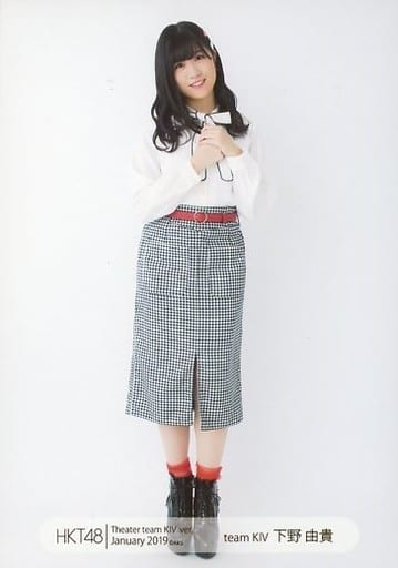 Official photo (AKB48, SKE48) / idol / HKT48 Yuki Shimono / Whole-body / HKT48 Theater Trading ...