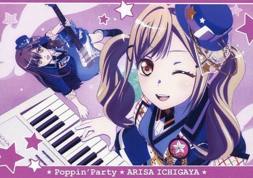 駿河屋 - -[-]：市ヶ谷 有咲（アニメ・ゲーム）