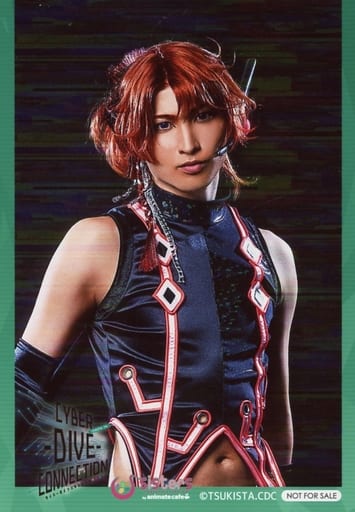 Official photo (male) / actor Shuto Washio (Hazuki Yang) / Character ...