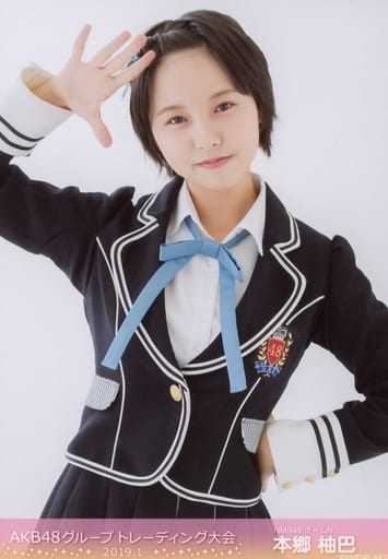 Hongo Yuha / upper body / 「 2019.1 」 / AKB48 Group Official photo ...