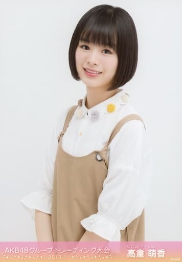 Official photo (AKB48 / SKE48) / idol / NGT48 Takakura Moeka / upper ...