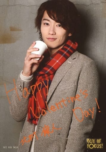 Official photo (male) / actor Kento Kitamura (Hironori Hino) / Kiroku ...