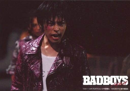 Shogo Suzuki Shirtless