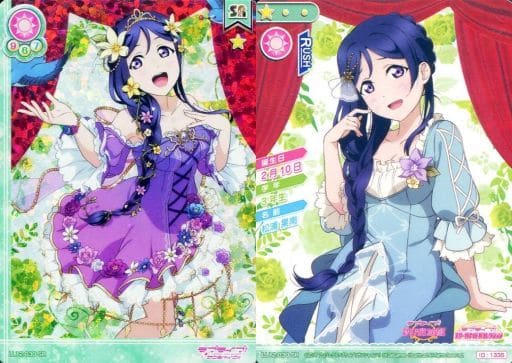 LL12-030 [Super Rare] : Kaminami Matsuura | Toy Hobby | Suruga-ya.com