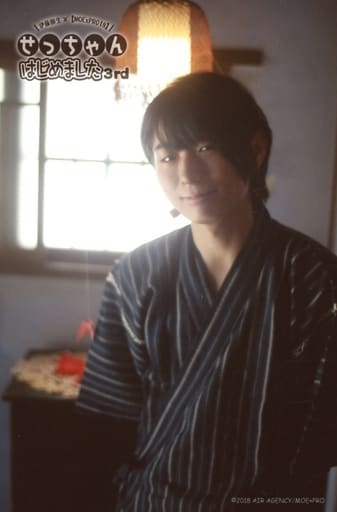 Setsuo Ito / Upper Body / Costume Blue / Grey / Jinbei / Both Hands ...