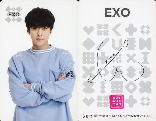 EXO/XIUMIN (Xiumin) / Back Side Print with signature (with Seal) / SUM ...