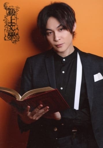 Yuki Fujiwara (teacher) / upper body, costume black, right hand book ...