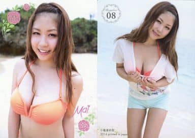 Collection Card (Female) / Mai Nishida - Message - Trading Card Regular 08 : Mai Nishida ...