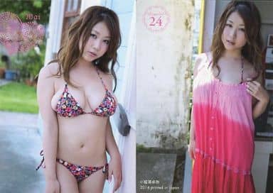 Collection Card (Female) / Mai Nishida - Message - Trading Card Regular 24 : Mai Nishida ...