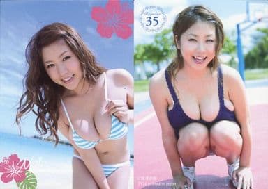 Collection Card (Female) / Mai Nishida - Message - Trading Card Regular 35 : Mai Nishida ...