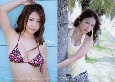 Collection Card (Female) / Mai Nishida - Message - Trading Card Regular 64 : Mai Nishida ...