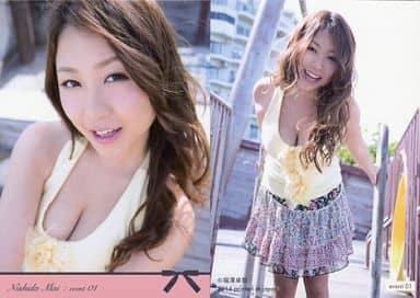 Collection Card (Female) / Mai Nishida - Message - Trading Card Event 01 : Mai Nishida / event ...