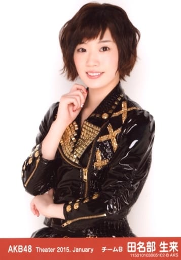 Official photo (AKB48, SKE48) / idol / AKB48 Miku Tanabe / Upper-body ...