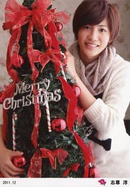 Official photo (male) / actor D2 / Jun Shison / Upper Body / White ...