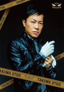 Official photo (male) / actor Takuma Otoo / Upper body / Costume black ...