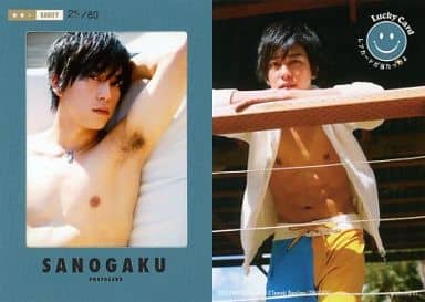 Photocard 02 : Gaku Sano / Official photo Card (/ 80) / JUNON Gaku Sano First Trading Card | Toy ...